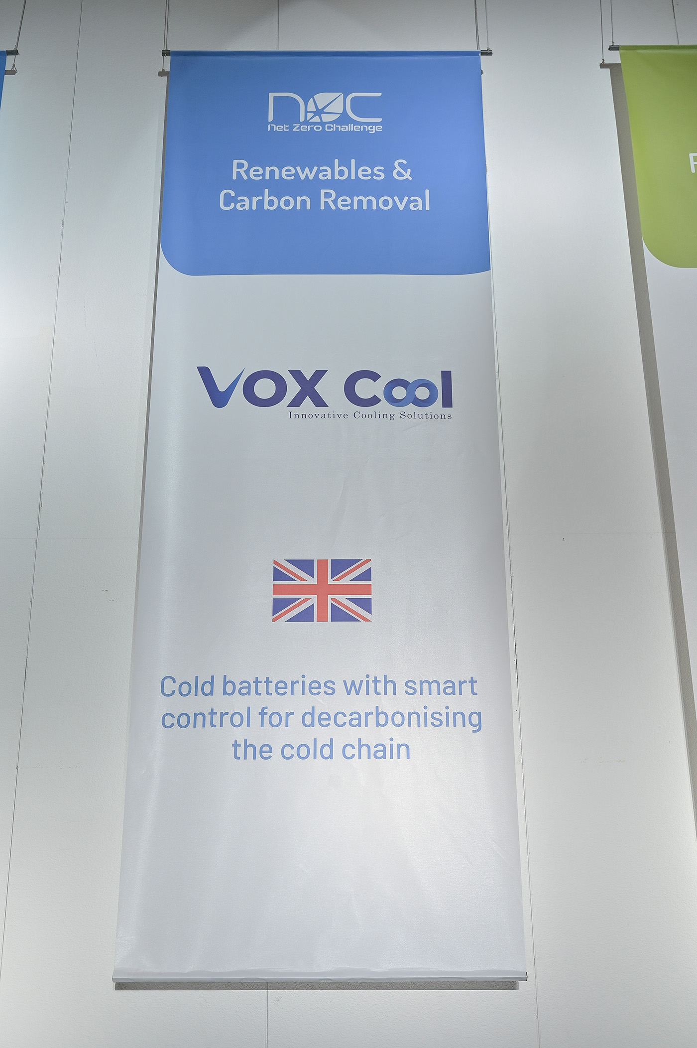 VoxCool